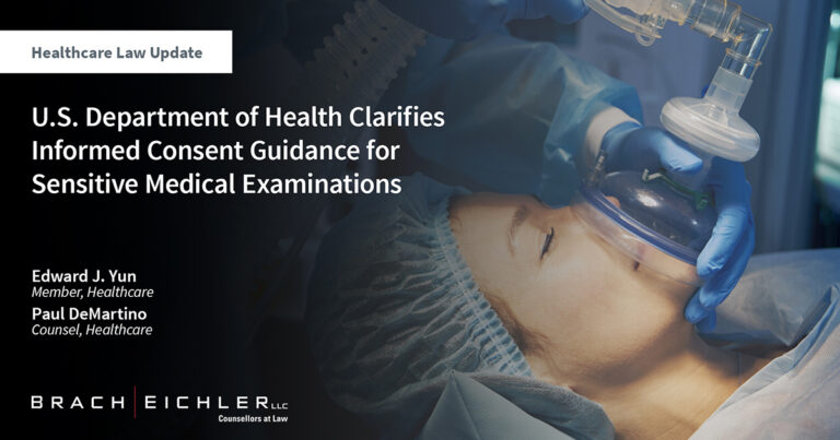 U.S. Department of Health Clarifies Informed Consent Guidance for ...